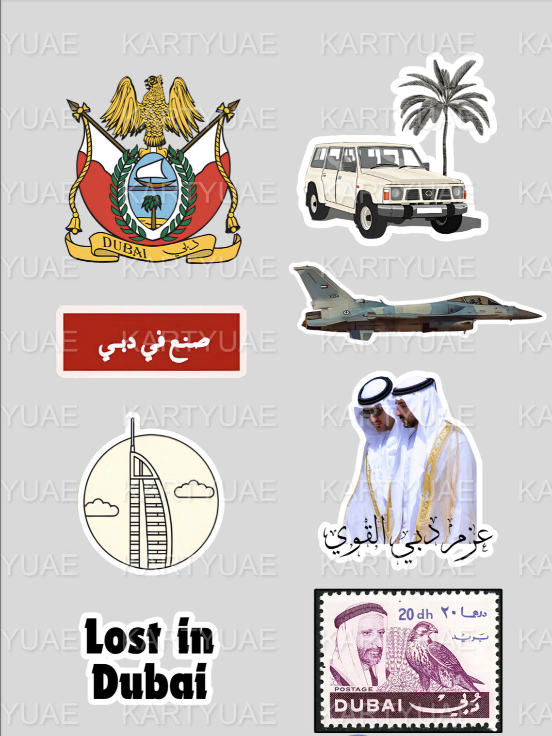 Dubai Sticker Pack